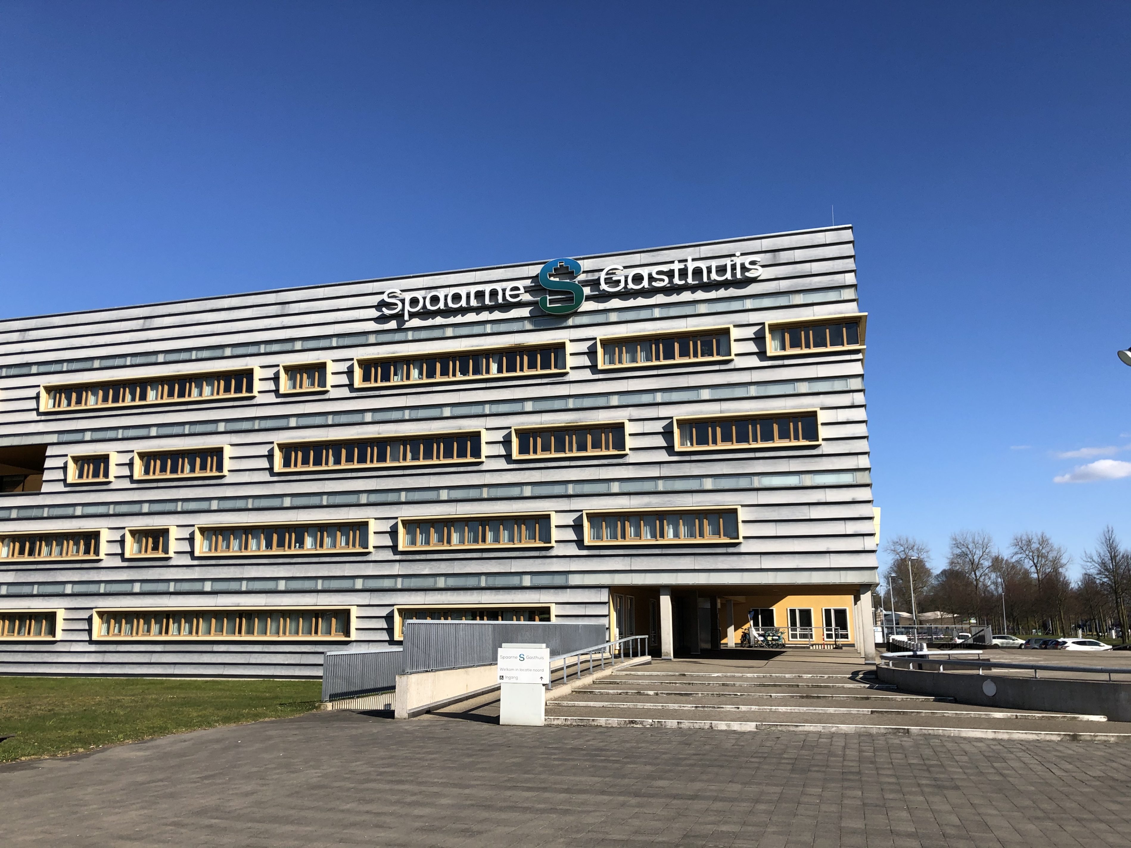 Spoedpost Spaarne Gasthuis in Haarlem Noord gesloten - Haarlem105